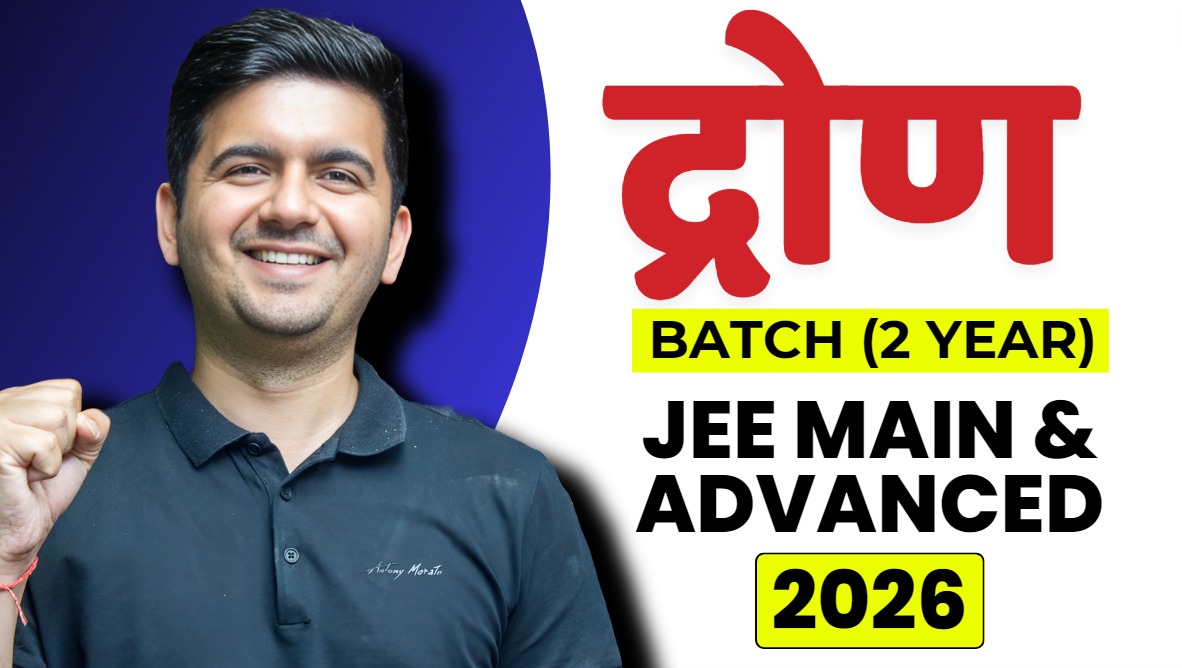 Drona Batch (2 Year) for JEE Main & Advanced 2026 | ATP STAR Batch ...