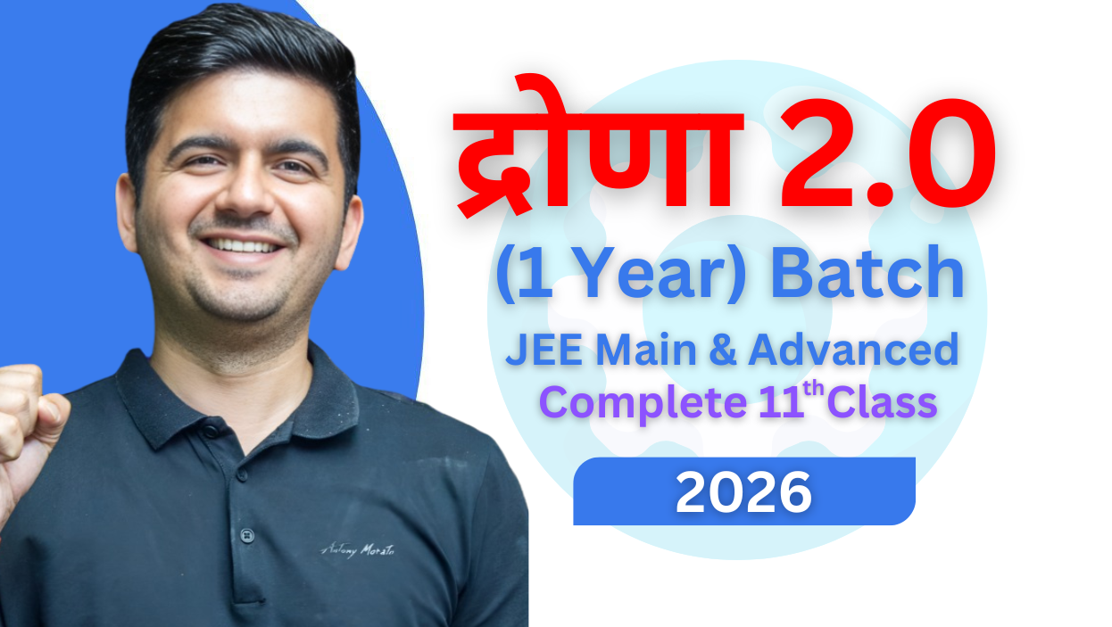 Drona 2.0 Batch (1 Year) for JEE Main & Advanced 2026 | ATP STAR Batch ...